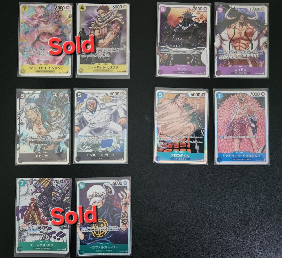 ⭐️Bandai One Piece Card Game OPCG Starter Deck ST $10/pair 全新日版 原盒 海賊王 起始包 ＄8一對⭐️ 路飛 卡普, 興趣及遊戲 ...