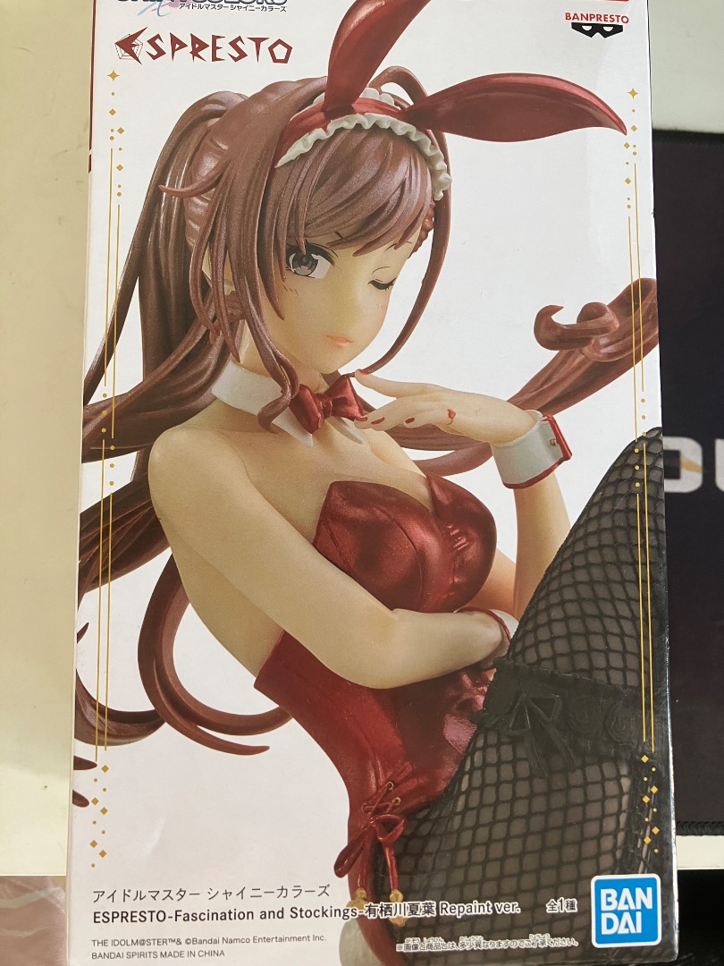 BANPRESTO - The Idolm@ster Shiny Colors Espresto - Natsuha Arisugawa, Video Gaming, Gaming ...