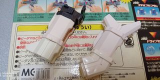 Battle B Daman Cobalt Series Cobalt Blade Cobalt Saber Cobalt Blaster ...