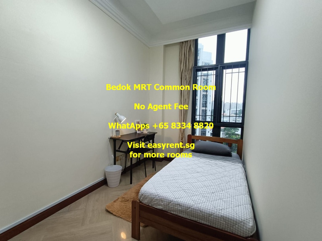 Bedok MRT Common Room, Property, Rentals, Room Rentals on Carousell