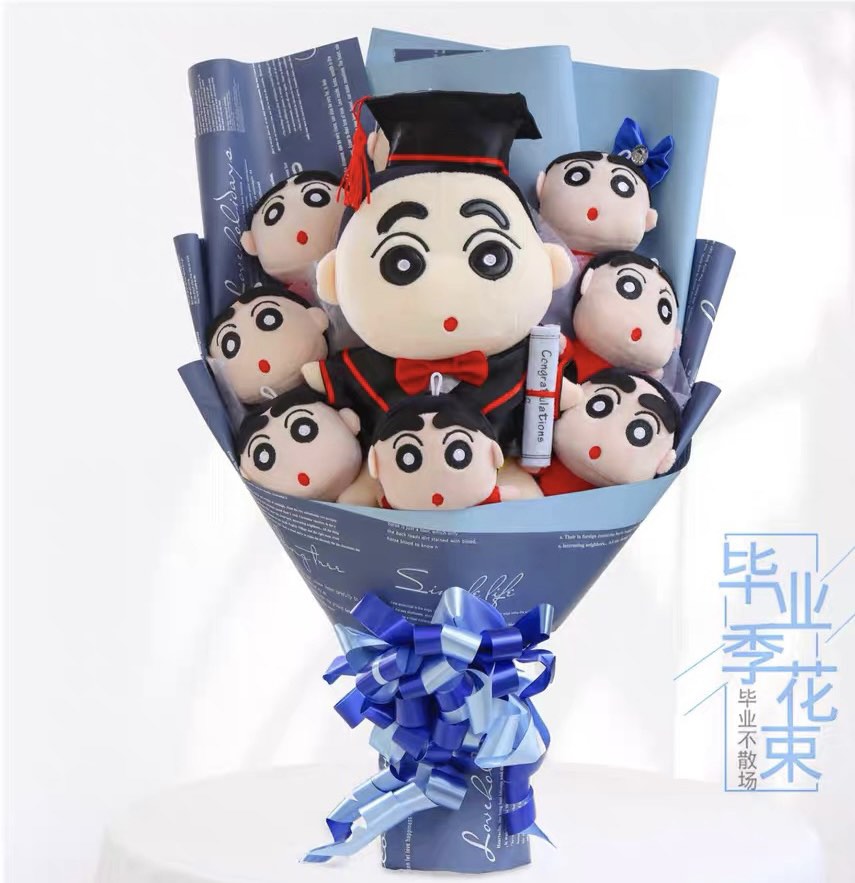 Blue Shinchan Graduation Bouquet, Hobbies & Toys, Stationery & Craft ...