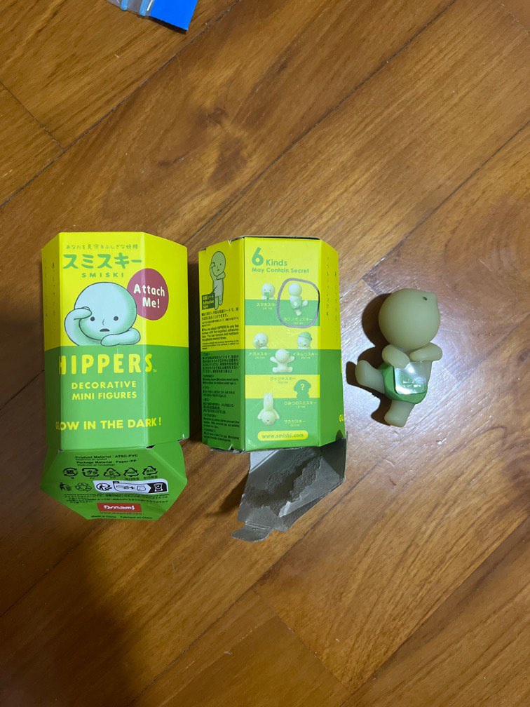 Brand New Simski Hipper, Hobbies & Toys, Memorabilia & Collectibles ...