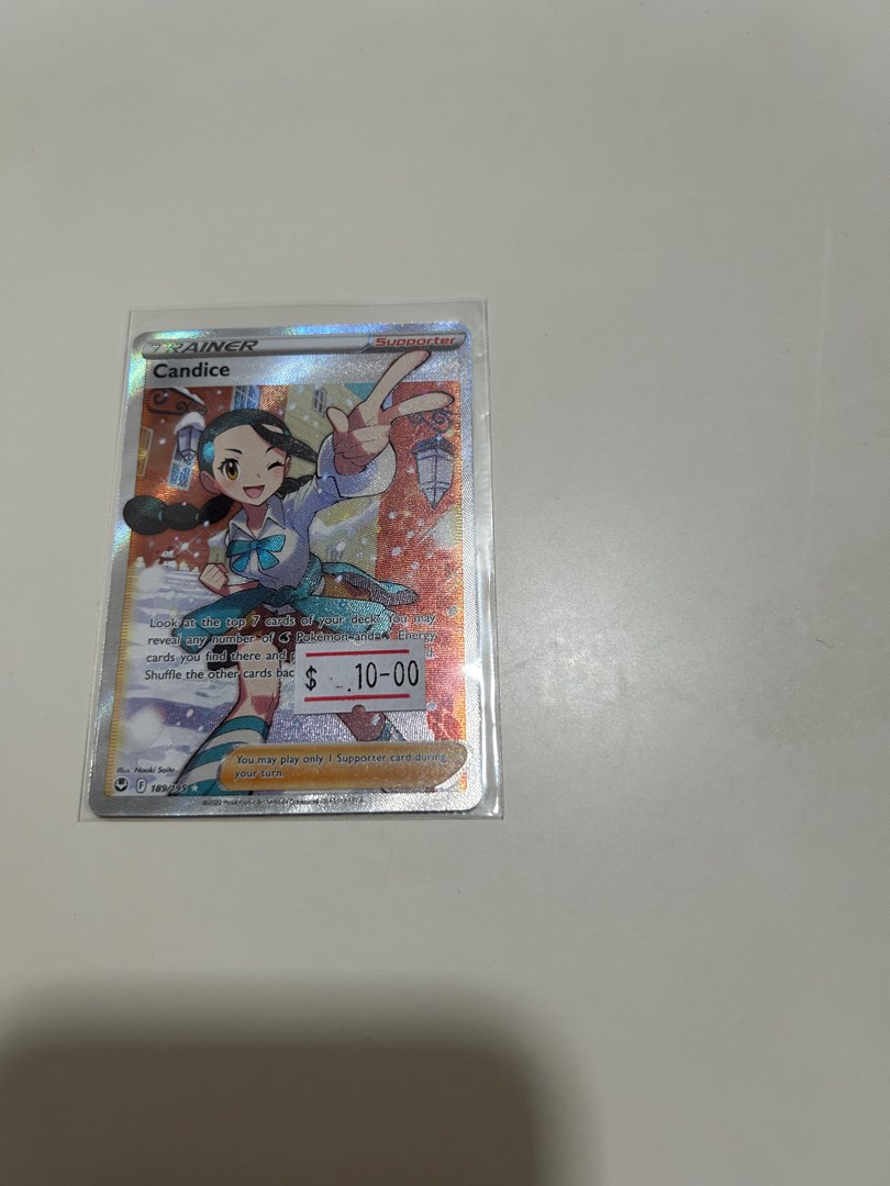 Candice trainer silver tempest, Hobbies & Toys, Toys & Games on Carousell