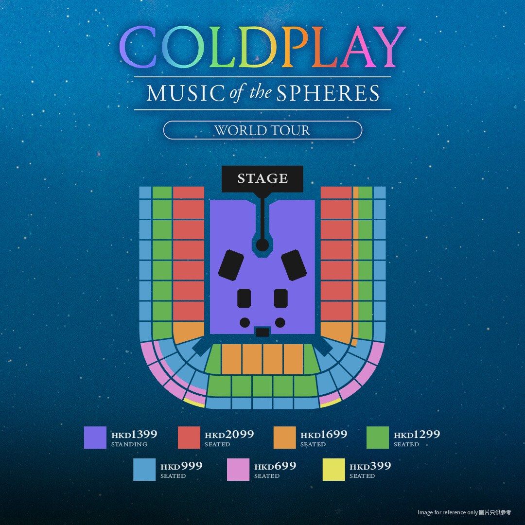 Coldplay HK Concert 9/4 Standing GA 4 tickets, 門票＆禮券, 活動門票 - Carousell