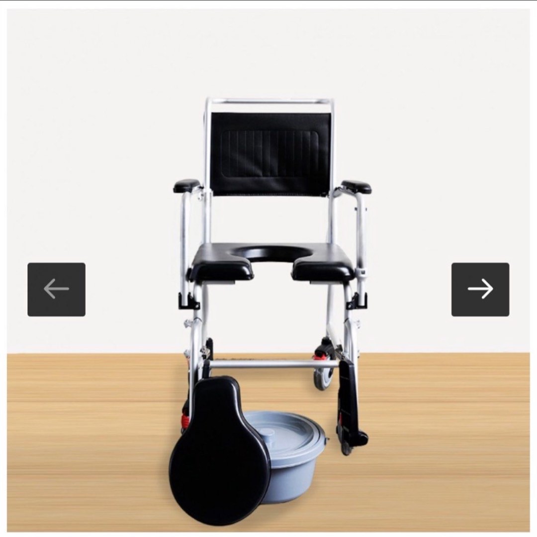 Commode Chair with wheels, Health & Nutrition, Assistive & Rehabilatory ...