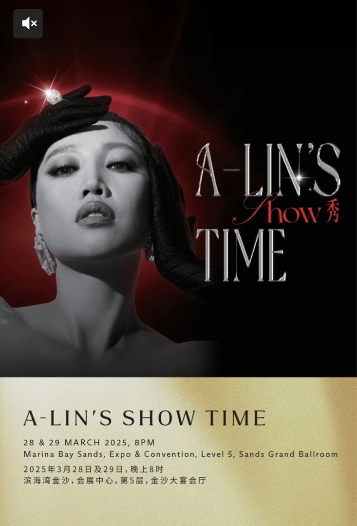 Concert to Ah Lin tickets in mbs sands grand ballroom, Tickets ...
