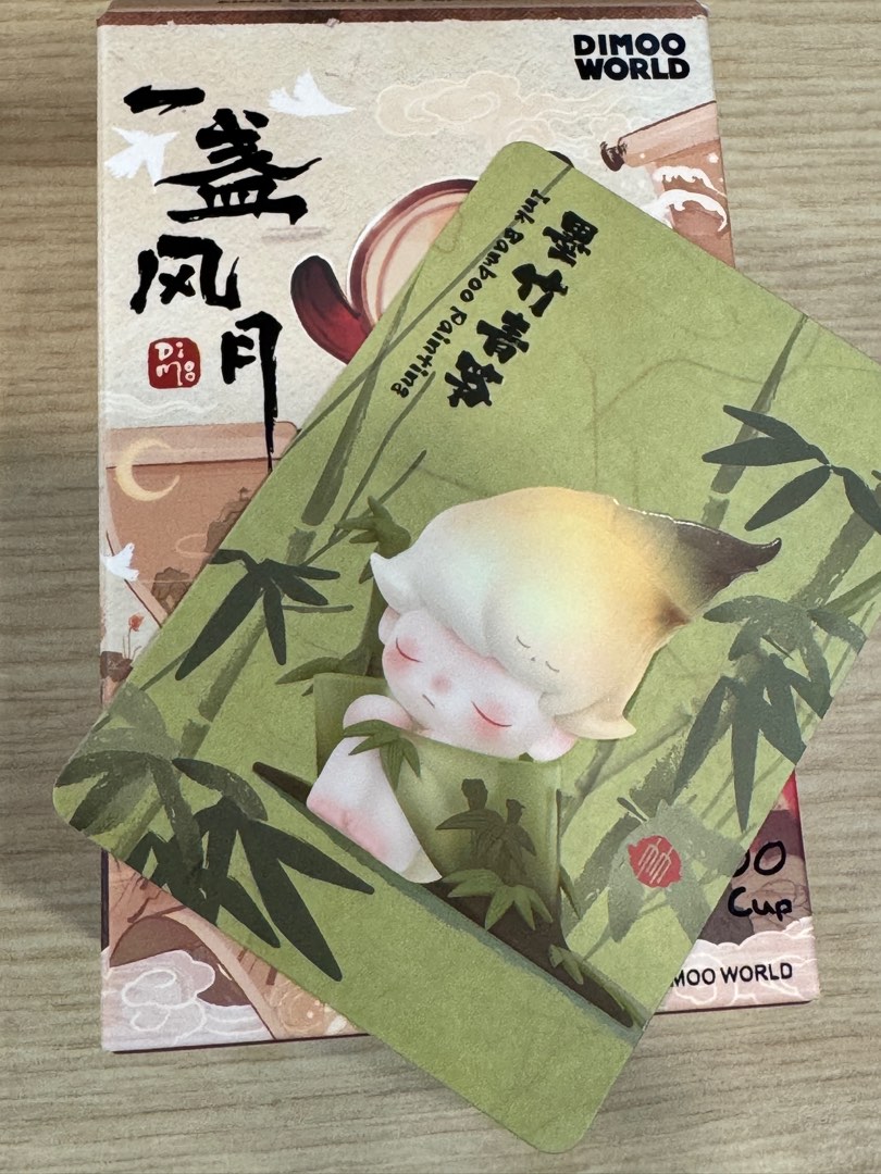 Dimoo stories in the cup(ink bamboo painting), Hobbies & Toys, Toys ...