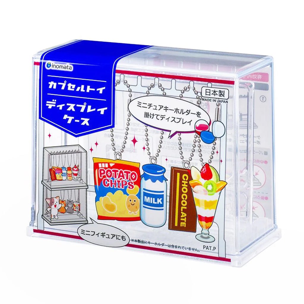 Display Box Gacha Keychain Holder Daiso, Hobbies & Toys, Toys & Games ...