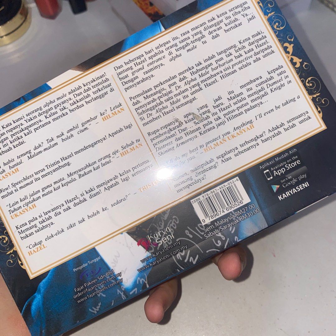 DR ALPHA MALE NOVEL, Hobbies & Toys, Books & Magazines, Storybooks on ...