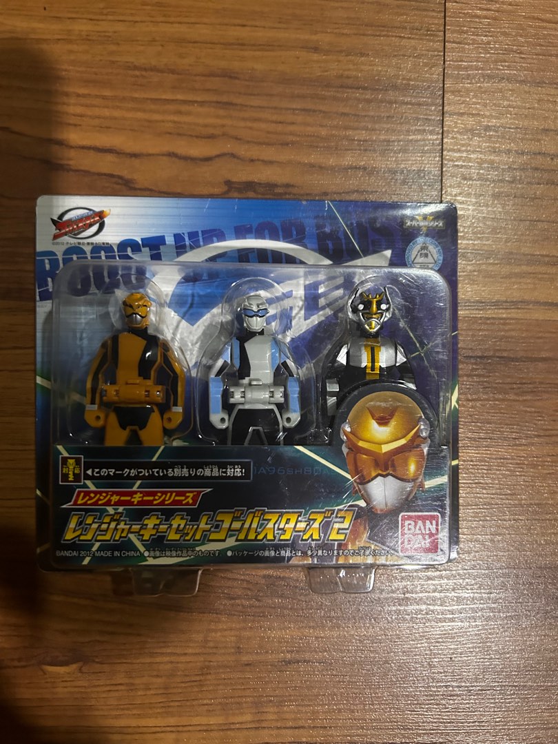 DX Go-Busters Legend Ranger Keys (Beet Buster, Stag Buster, Beet J ...