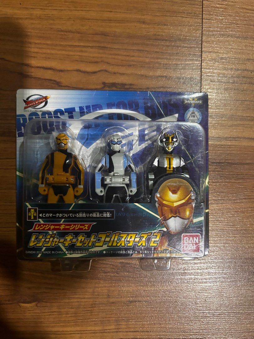 DX Go-Busters Legend Ranger Keys (Beet Buster, Stag Buster, Beet J ...