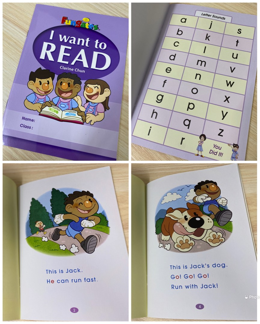 Fungates I want to READ Letter Sound Books by Clarine Chun, Hobbies ...