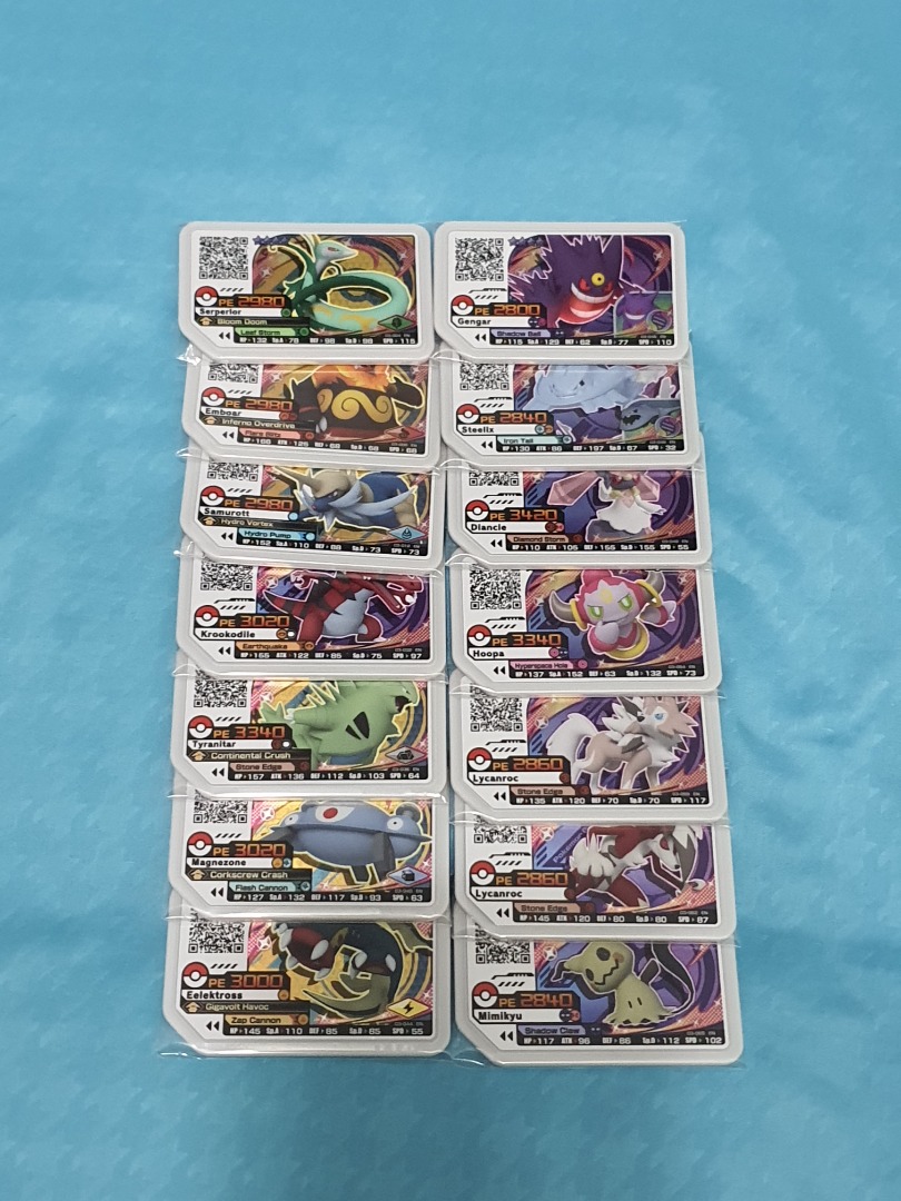 SET Part 3 Part3 4* Authentic Genuine Pokemon Gaole 4 STARS Full 14 ...