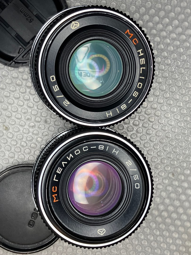 RARE COATING Helios 81H 50mm f2 vintage lens Nikon adapted to Canon EF ...