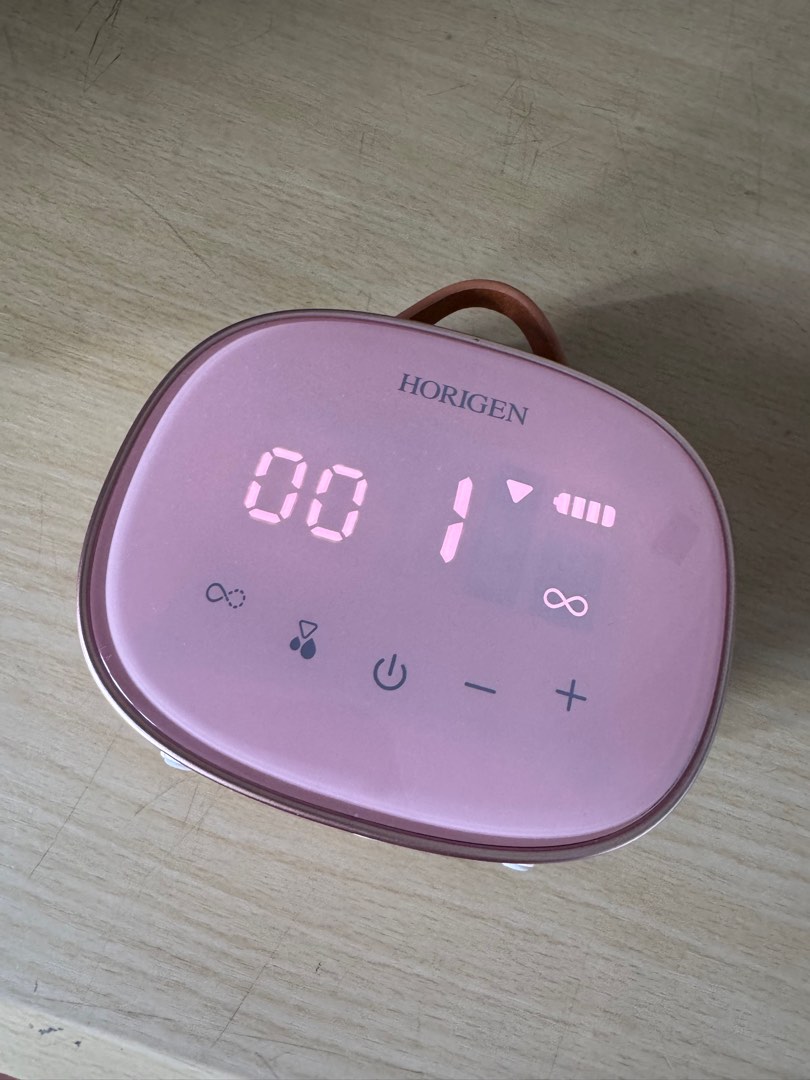 Horigen Little Telly (motor only), Babies & Kids, Nursing & Feeding ...