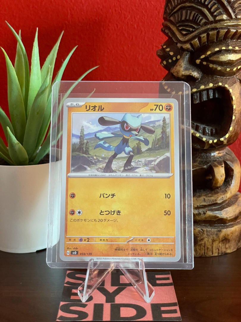 Japanese Pokemon TCG Card - Riolu (svD, #059/139), Hobbies & Toys, Memorabilia & Collectibles ...
