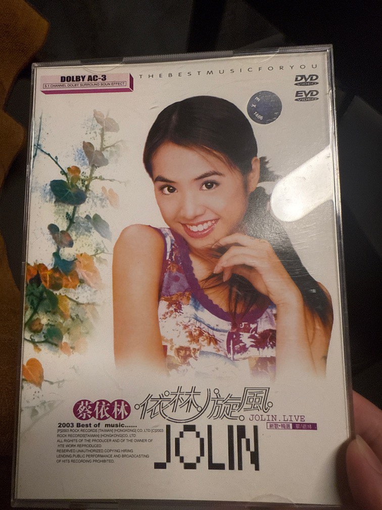 Jolin Tsai 2003 DVD, Audio, Voice Recorders on Carousell