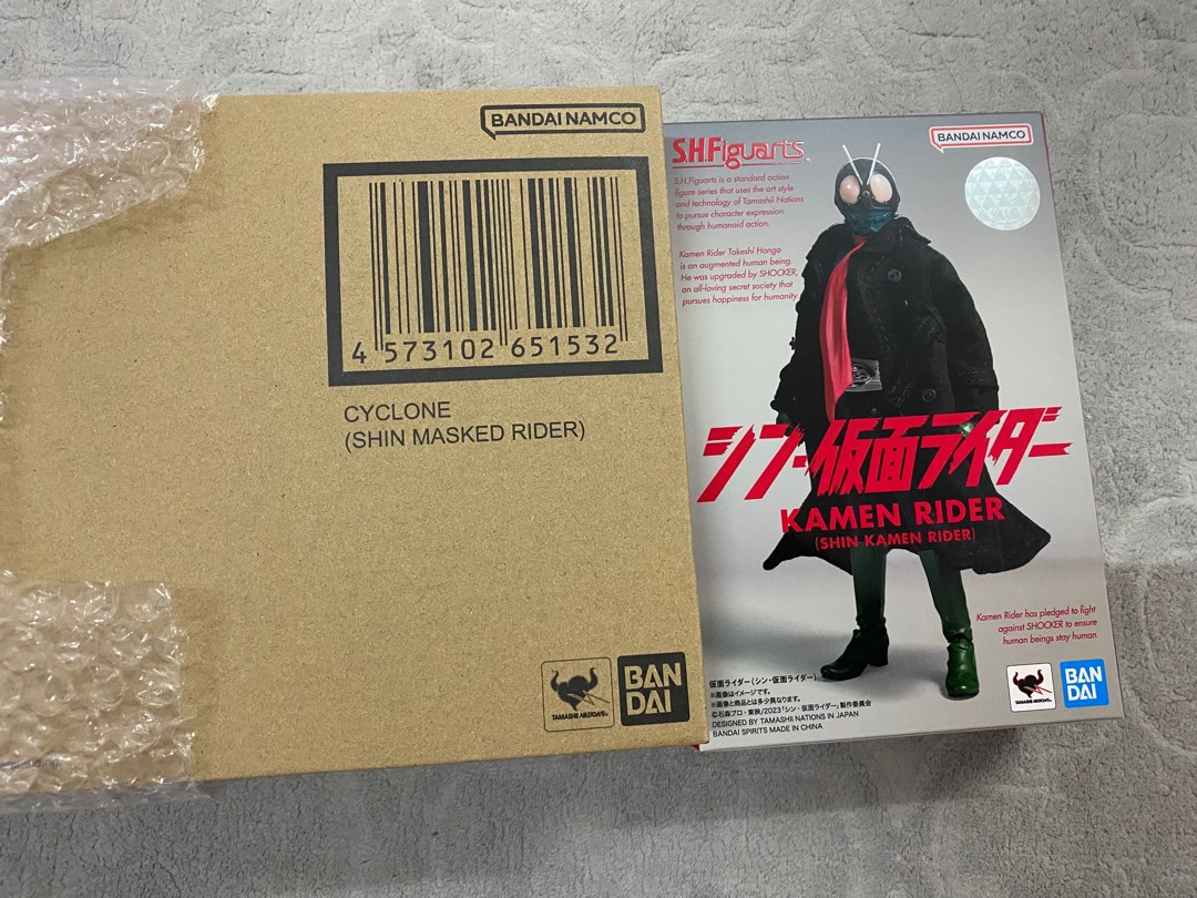 Kamen rider shf shin, Hobbies & Toys, Toys & Games on Carousell
