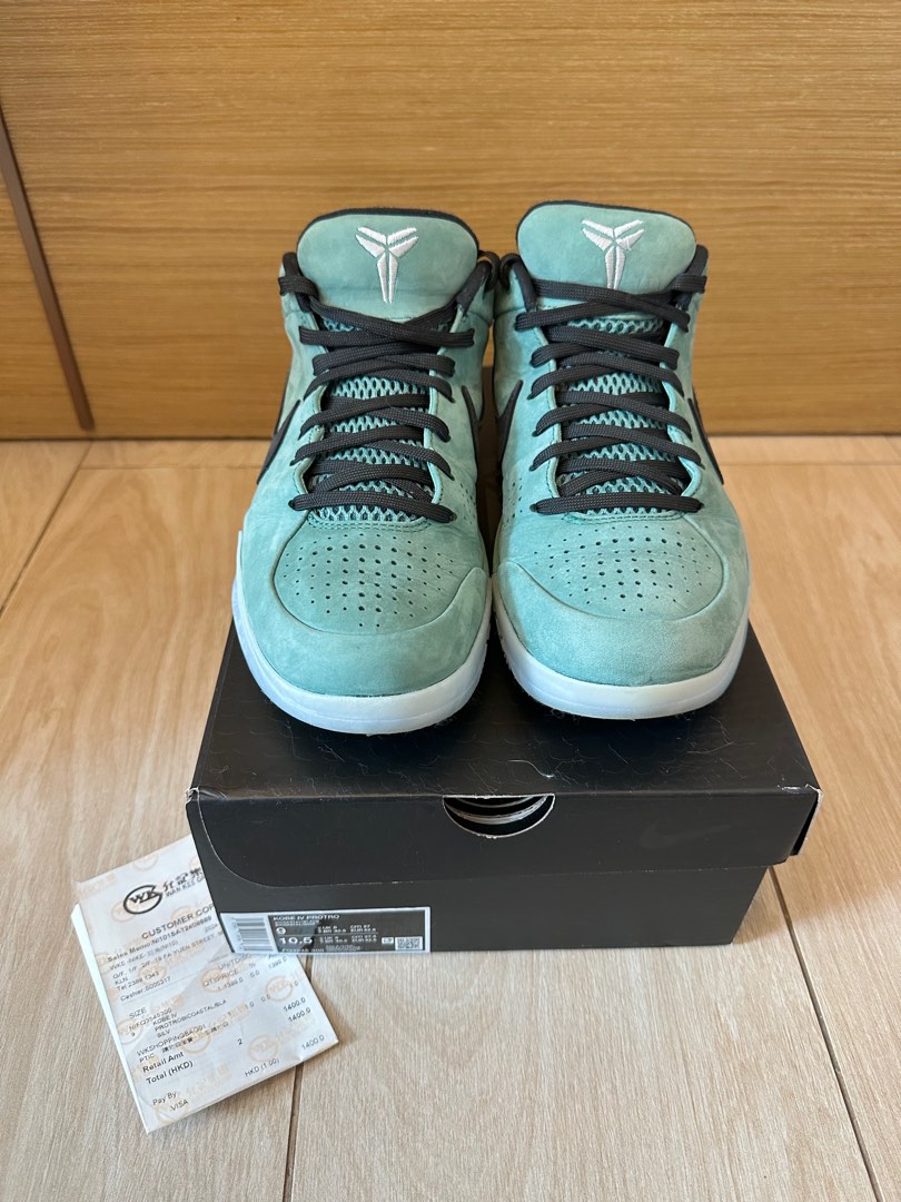 Nike booker doncic Kobe 4 5 6 7 8 protro UA curry nba lakers 24 girl ...