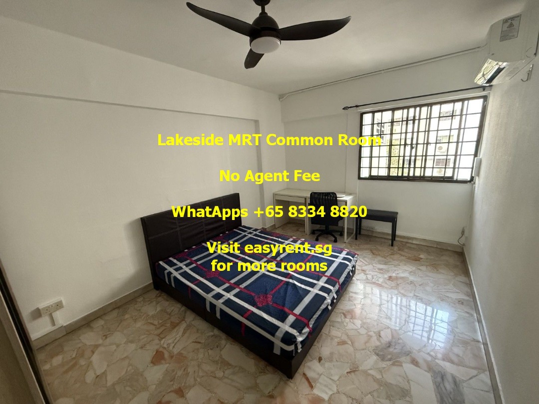 Lakeside MRT Common Room, Property, Rentals, Room Rentals on Carousell