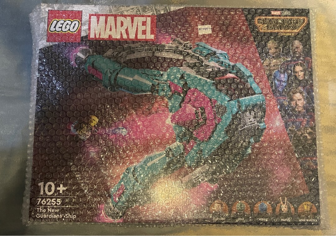 Lego 76255 the new guardian ship, Hobbies & Toys, Toys & Games on Carousell