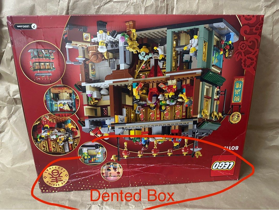 LEGO 80113 Chinese Festival Lunar Lunar New Year Family Reunion ...