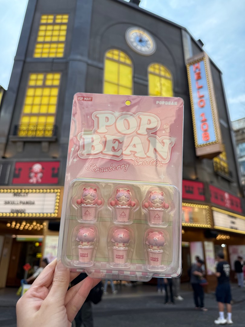 LIMITED EDITION TAIWAN POP BEAN, Hobbies & Toys, Toys & Games on Carousell