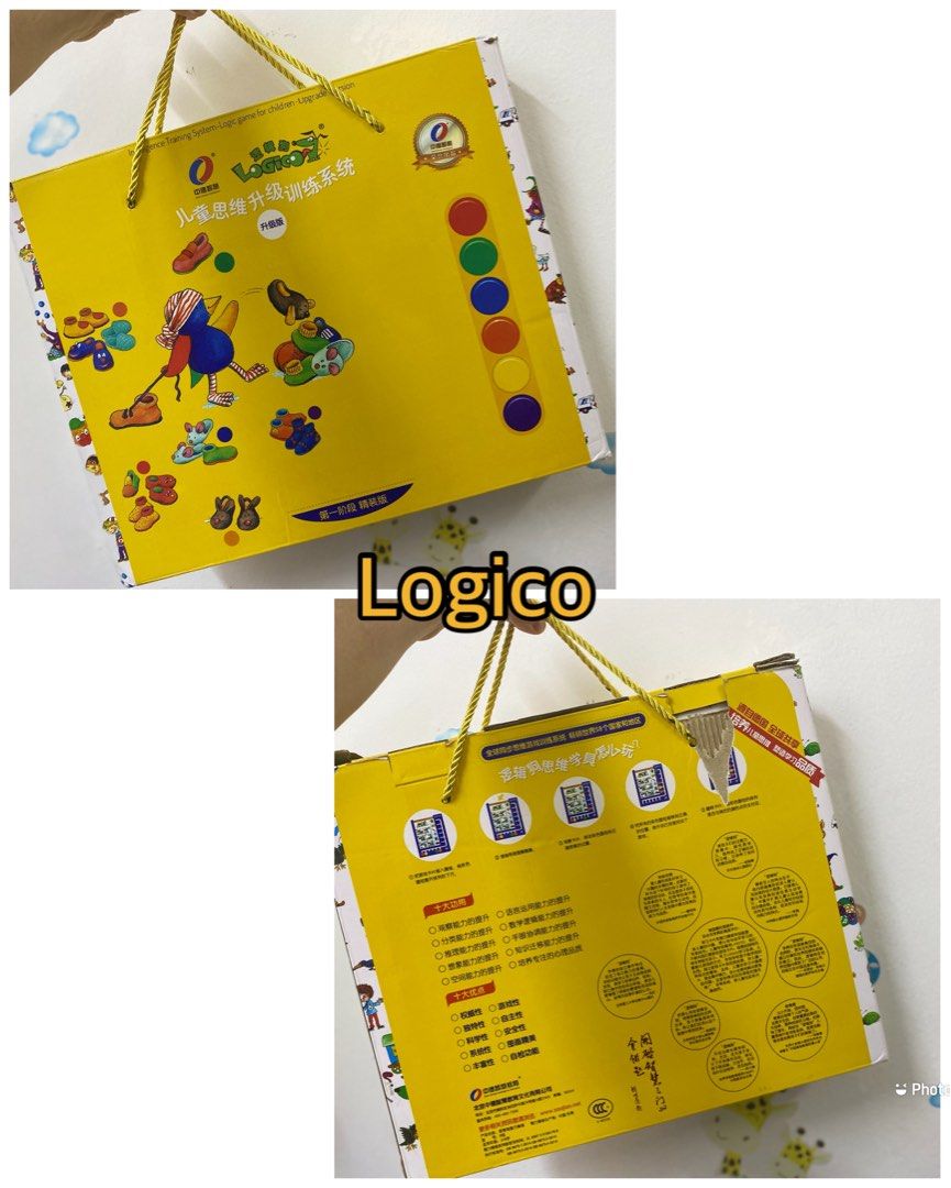 Logico Book Learning Toddlers, Hobbies & Toys, Books & Magazines ...