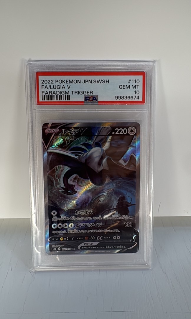 Lugia PSA 10 利基亞 PCTG Pokemon Card 110/098 SR, 興趣及遊戲, 玩具 & 遊戲類 - Carousell