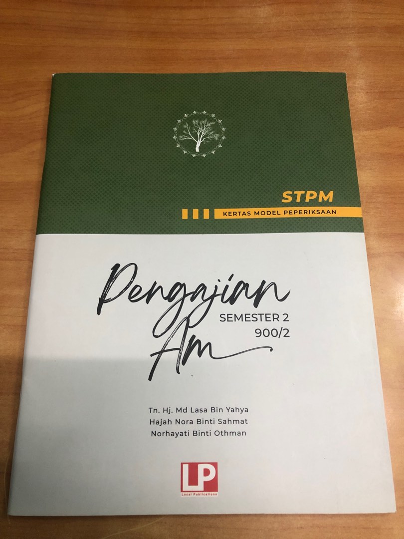MODUL STPM PENGAJIAN AM SEM 2, Hobbies & Toys, Books & Magazines ...