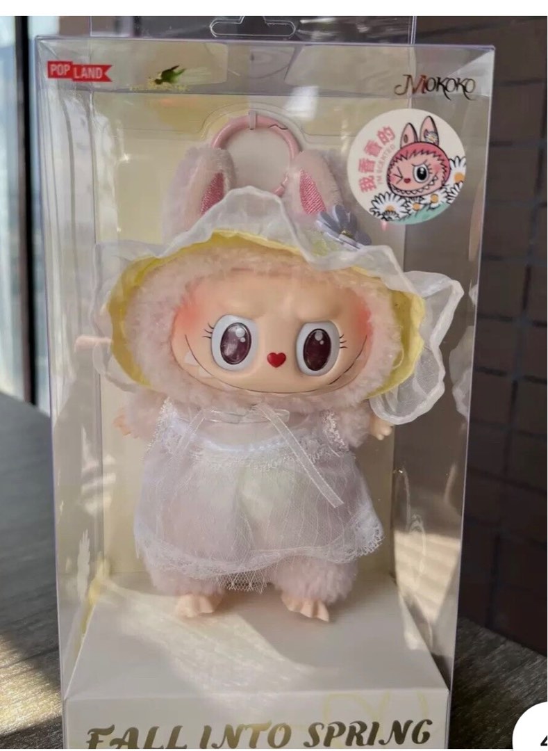 Mokoko V2, Hobbies & Toys, Toys & Games on Carousell