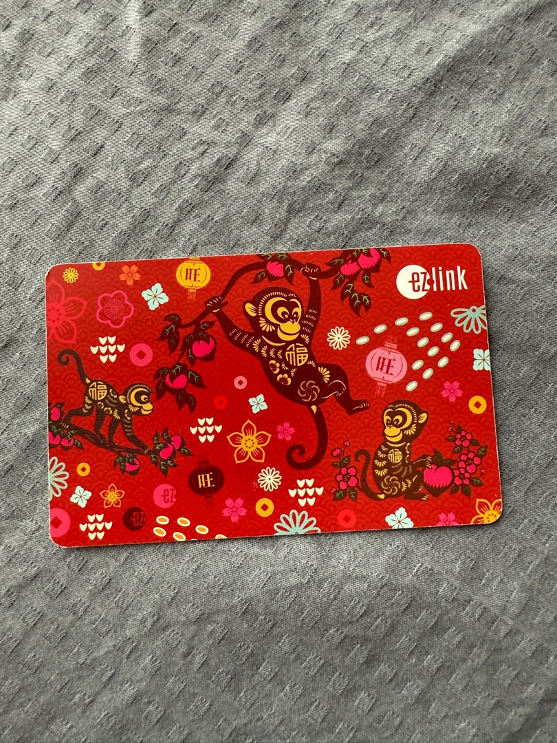 Monkey year mrt card, Hobbies & Toys, Memorabilia & Collectibles ...