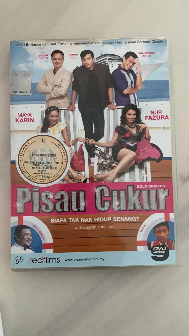Movie Melayu Pisau Cukur, Hobbies & Toys, Music & Media, CDs & DVDs on ...