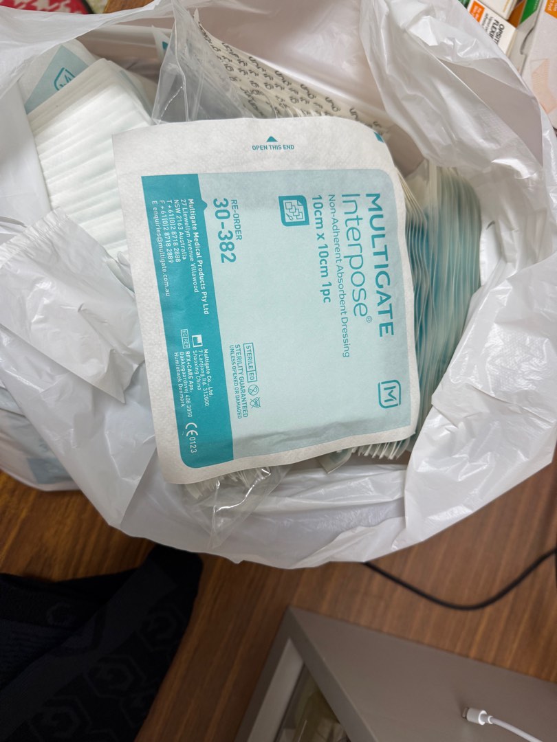 Multigate interpose dressing, Health & Nutrition, Medical Supplies ...