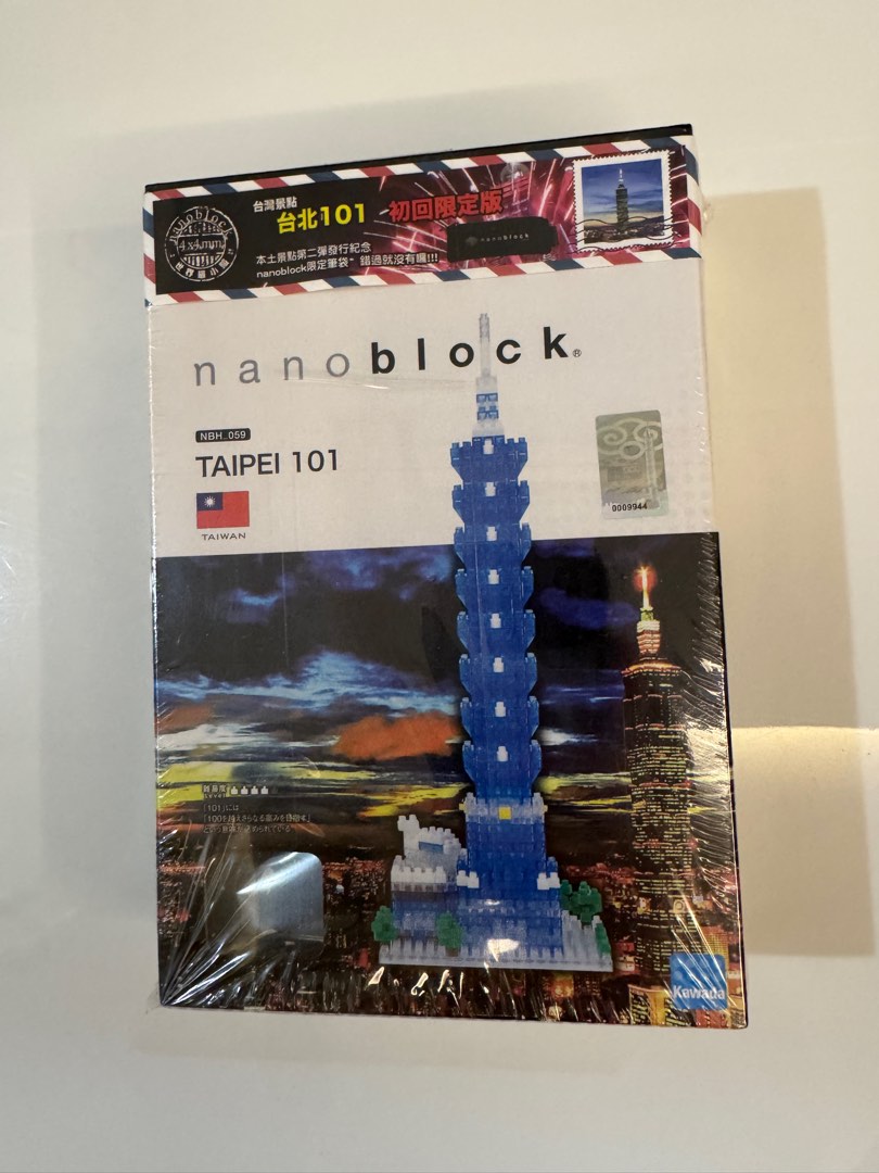 Nanoblock Taipei 101 (NBH_059), Hobbies & Toys, Toys & Games on Carousell