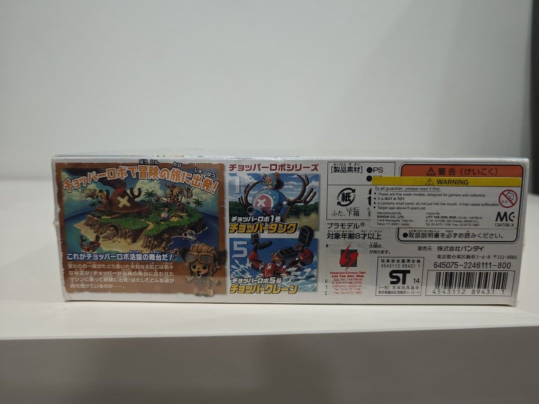 One Piece Chopper Robo 02 - Chopper Wing, Hobbies & Toys, Toys & Games ...