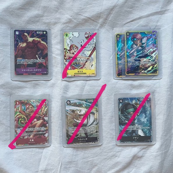 OP TCG OP-11 AA/SEC hits, Hobbies & Toys, Memorabilia & Collectibles ...