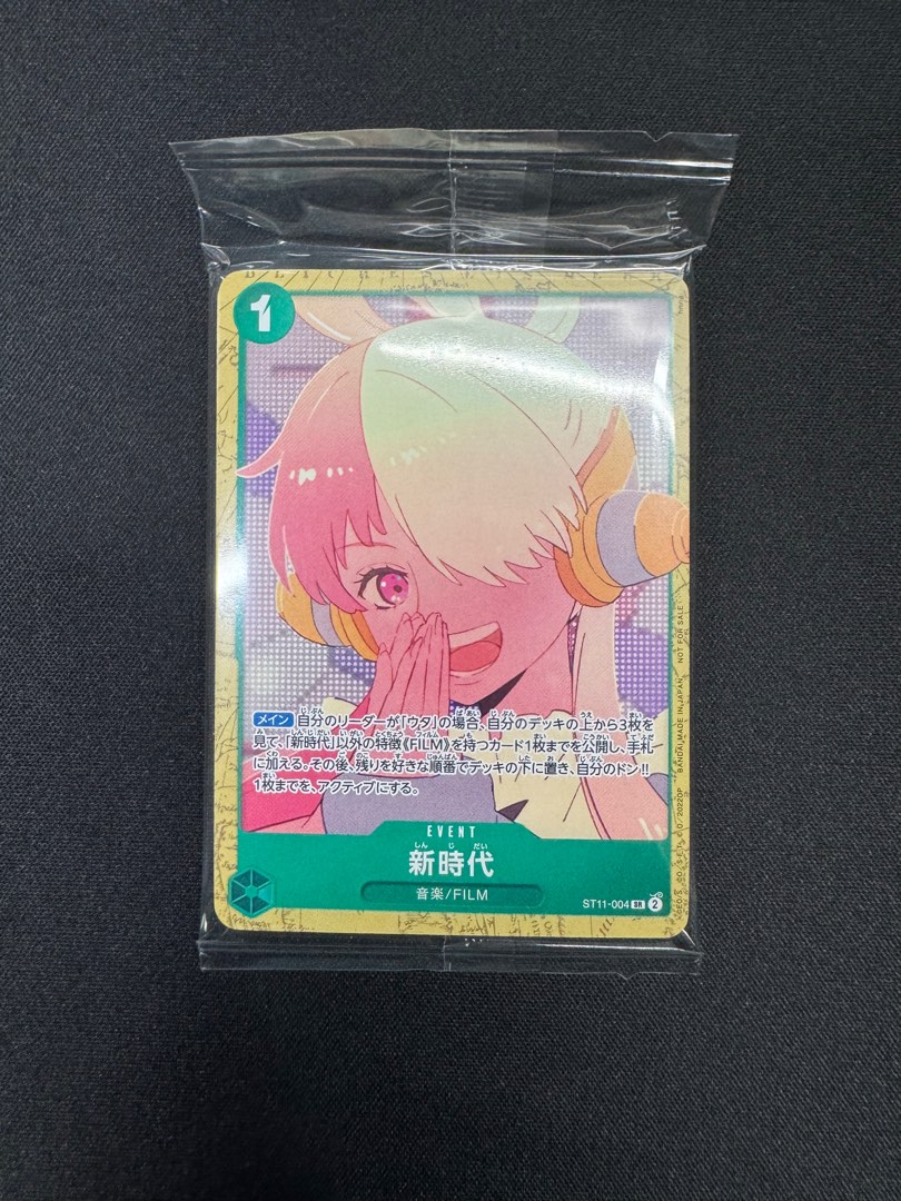 [OPTCG] Uta Green Promo Pack, Hobbies & Toys, Toys & Games on Carousell