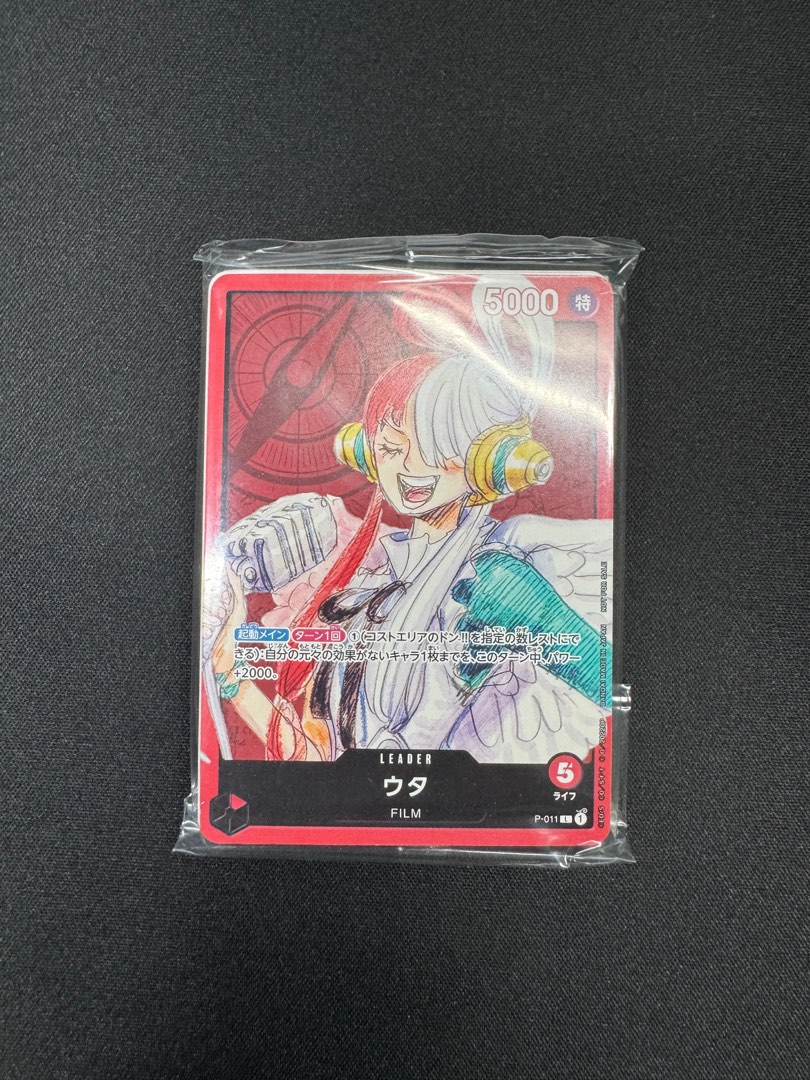 [OPTCG] Uta Red Promo Pack, Hobbies & Toys, Toys & Games on Carousell