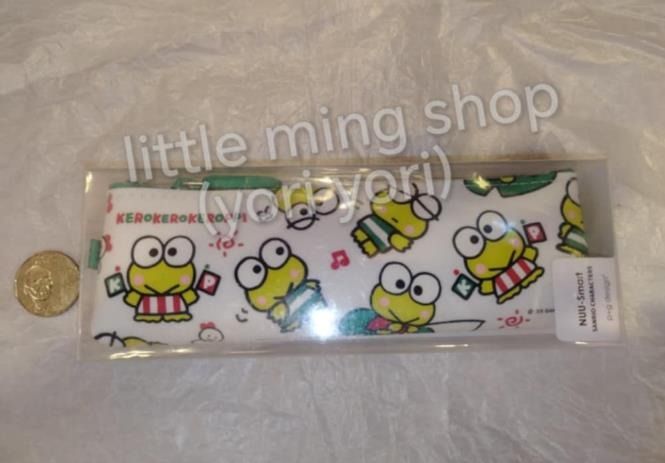 Original Japan Sanrio x PG Design Kero Kero Kerropi NUU Silicon Long ...