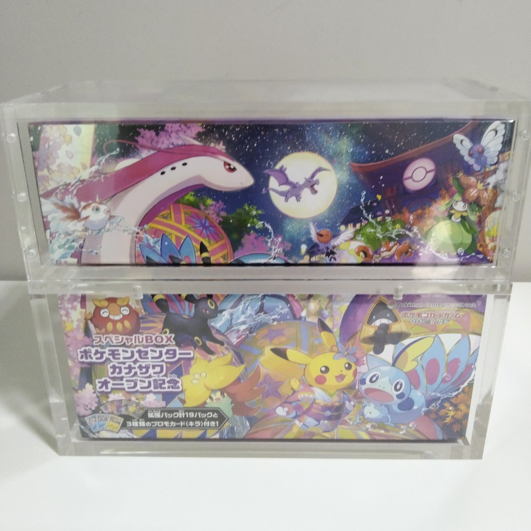 [Perfect Condition Sealed Shrinked] [2 Boxes + Acrylic Cases] Pokemon ...