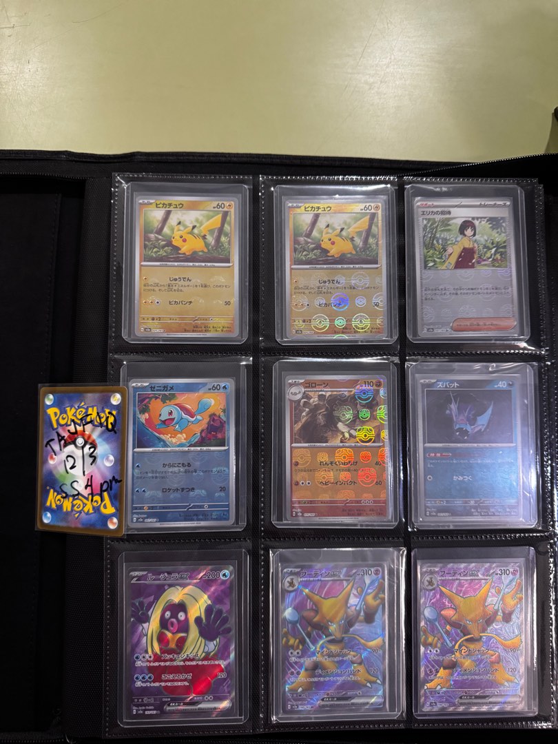 Pokemon Card & ETB, Hobbies & Toys, Toys & Games on Carousell