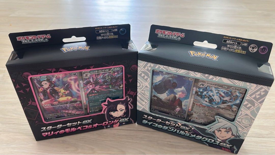 Pokemon Japanese TCG Marnie and Stevens Deck, Hobbies & Toys, Toys ...