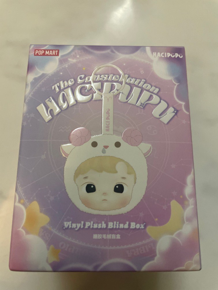 Pop mart hachipupu, Hobbies & Toys, Toys & Games on Carousell