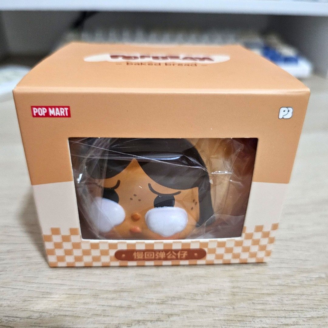 POPMART Crybaby Squishy Popbean Baked Bread 100% Original, Hobbies ...