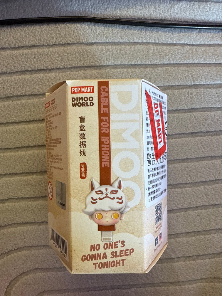 Popmart Dimoo World Cable for Iphone, Hobbies & Toys, Toys & Games on ...