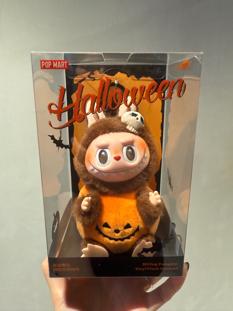 Popmart Halloween Sitting Pumpkin Labubu, Hobbies & Toys, Toys & Games ...