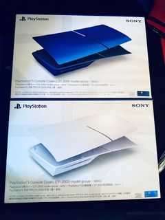 PS5 Slim Console Cover Chroma Pearl, Video Gaming, Gaming Accessories ...