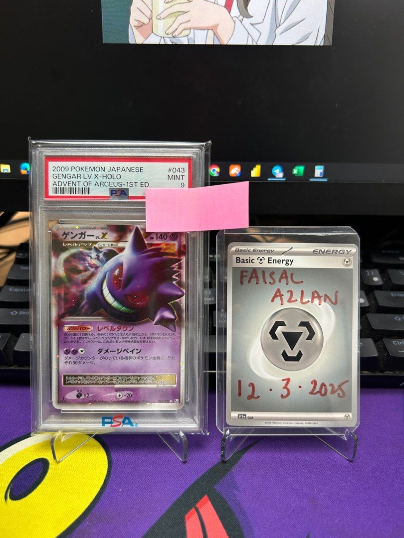 PSA 9 Gengar Lv. X Japanese, Hobbies & Toys, Collectibles & Memorabilia, Vintage Collectibles on ...