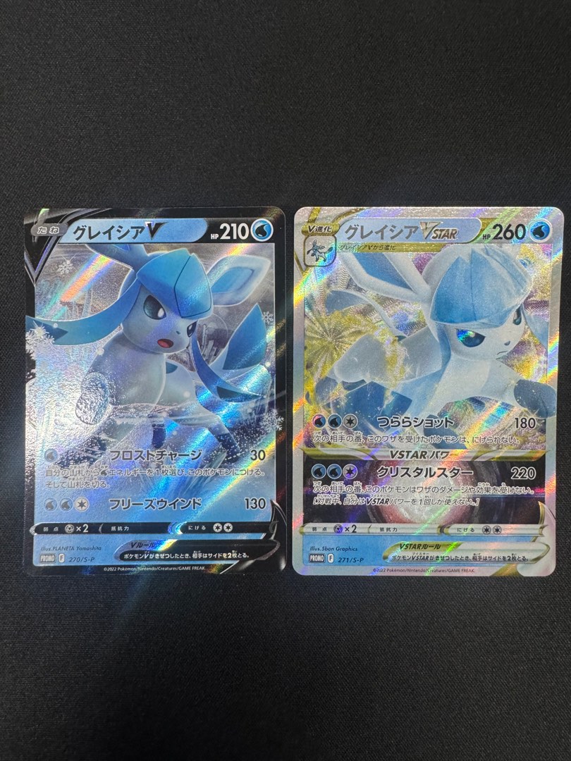 [PTCG] Glaceon V & VSTAR 270/S-P 271/S-P Japanese Promo, Hobbies & Toys, Toys & Games on Carousell